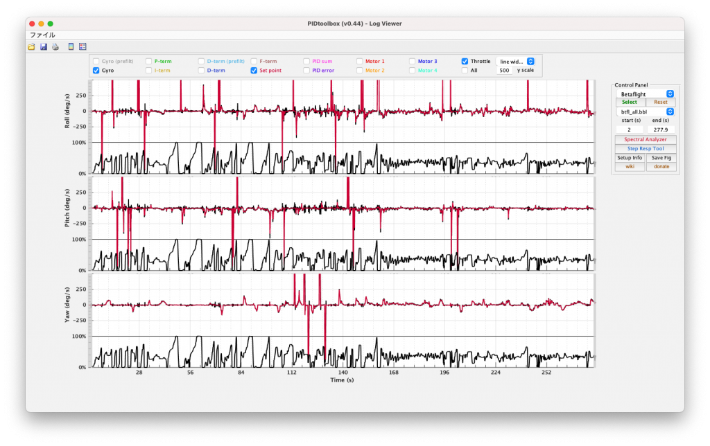 PIDtoolbox v0.44 | 普通的生活