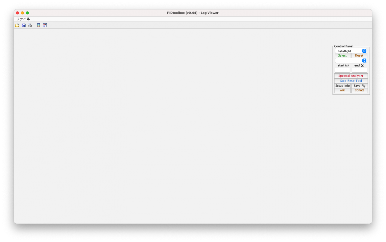 PIDtoolbox v0.44 | 普通的生活